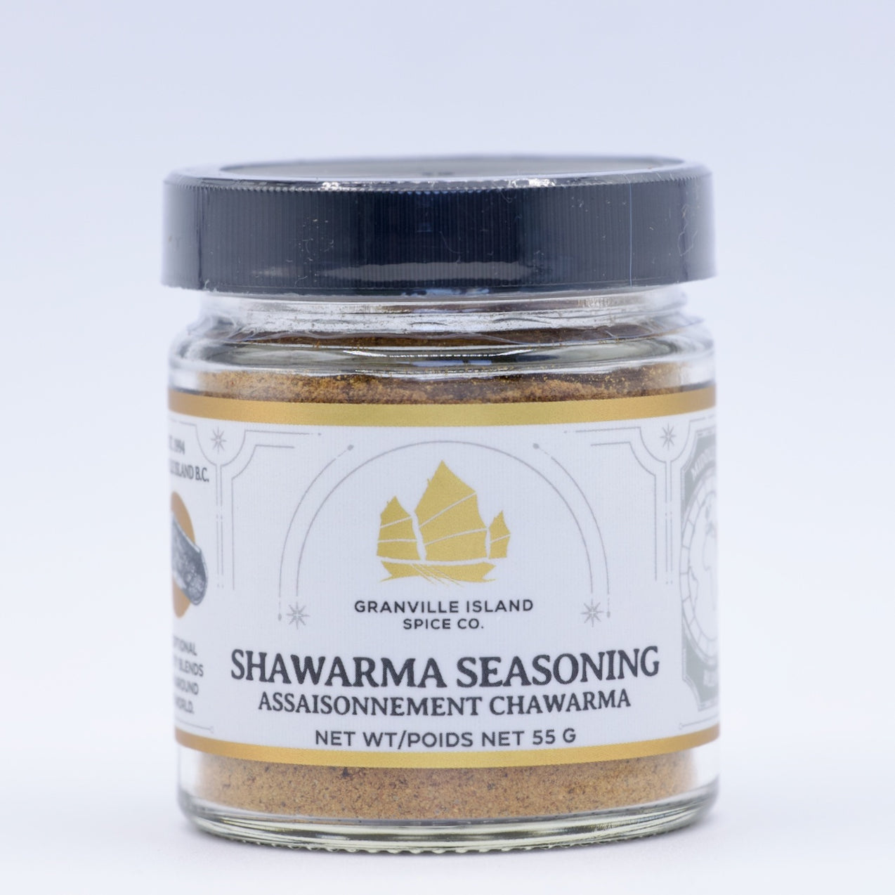 Shawarma Seasoning | Granville Island Spice Co., Vancouver